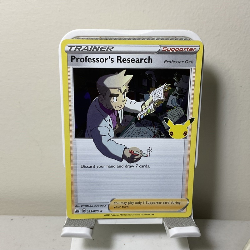 Pokemon Celebrations Utra Rare/Full Art/ Holo Pokemon TCG Cards FREE ...