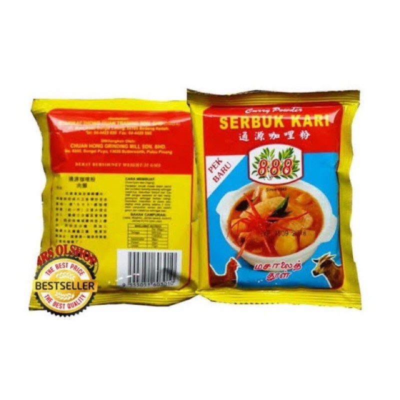 888 Pek Baru Malaysian Curry Powder Serbuk Kari 25 grams | Shopee ...