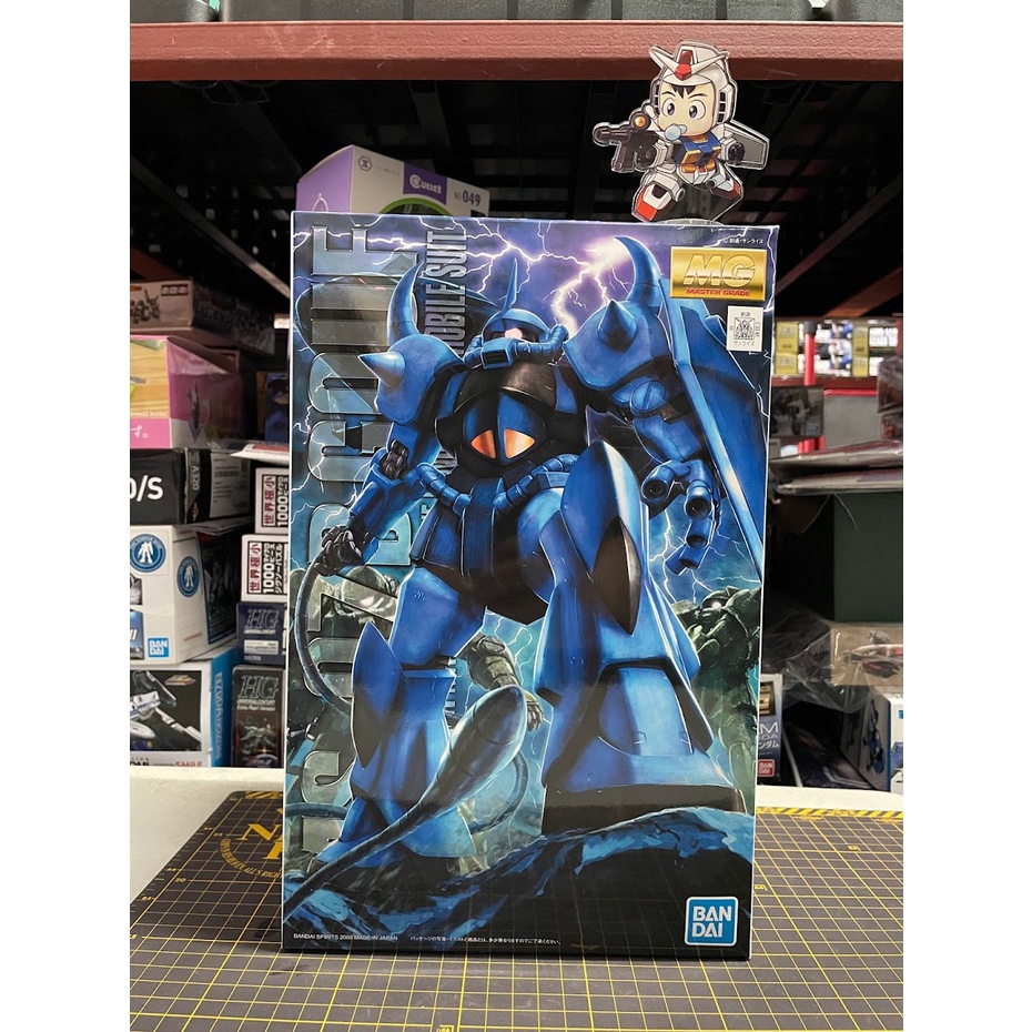MG Master Grade - 1/100 Scale - MS-07B Gouf Ver. 2.0 | Shopee Philippines