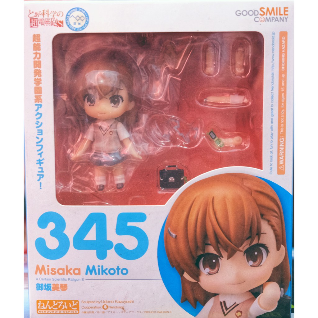 [Authentic] Nendoroid #345 Misaka Mikoto | Shopee Philippines