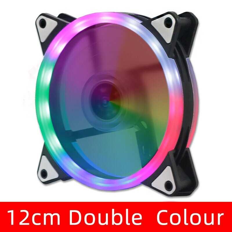 JI JIA Computer Case Fan Luminous LED RGB 12 CM - RF120 ( Fattah ...