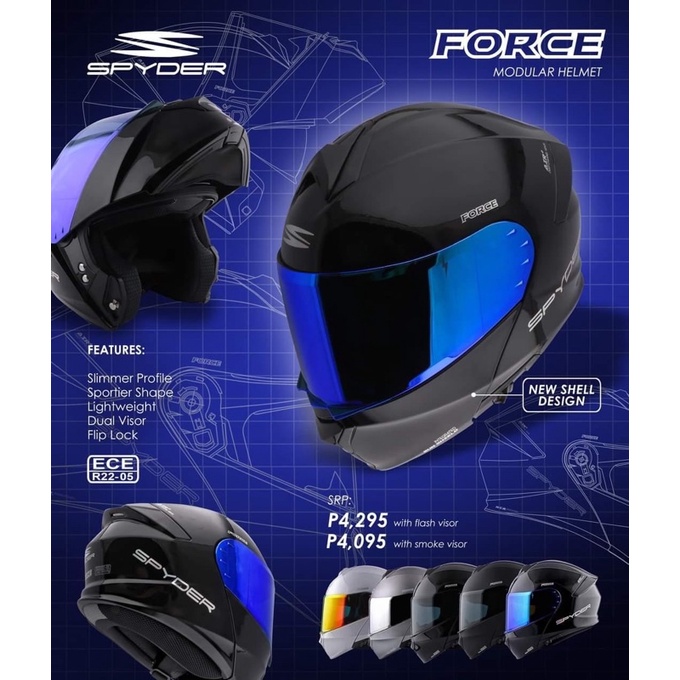 SPYDER FORCE PLAIN COLORS | Shopee Philippines