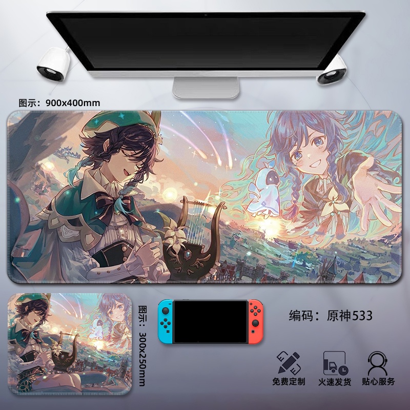 Genshin Impact Mouse Pad Nahida New Zhongli Computer Pad Raiden Shogun ...
