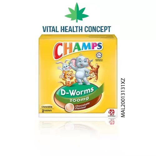 Champs D-Worms 200mg 2's Chocolate Flavour (Chewable) | Shopee Philippines