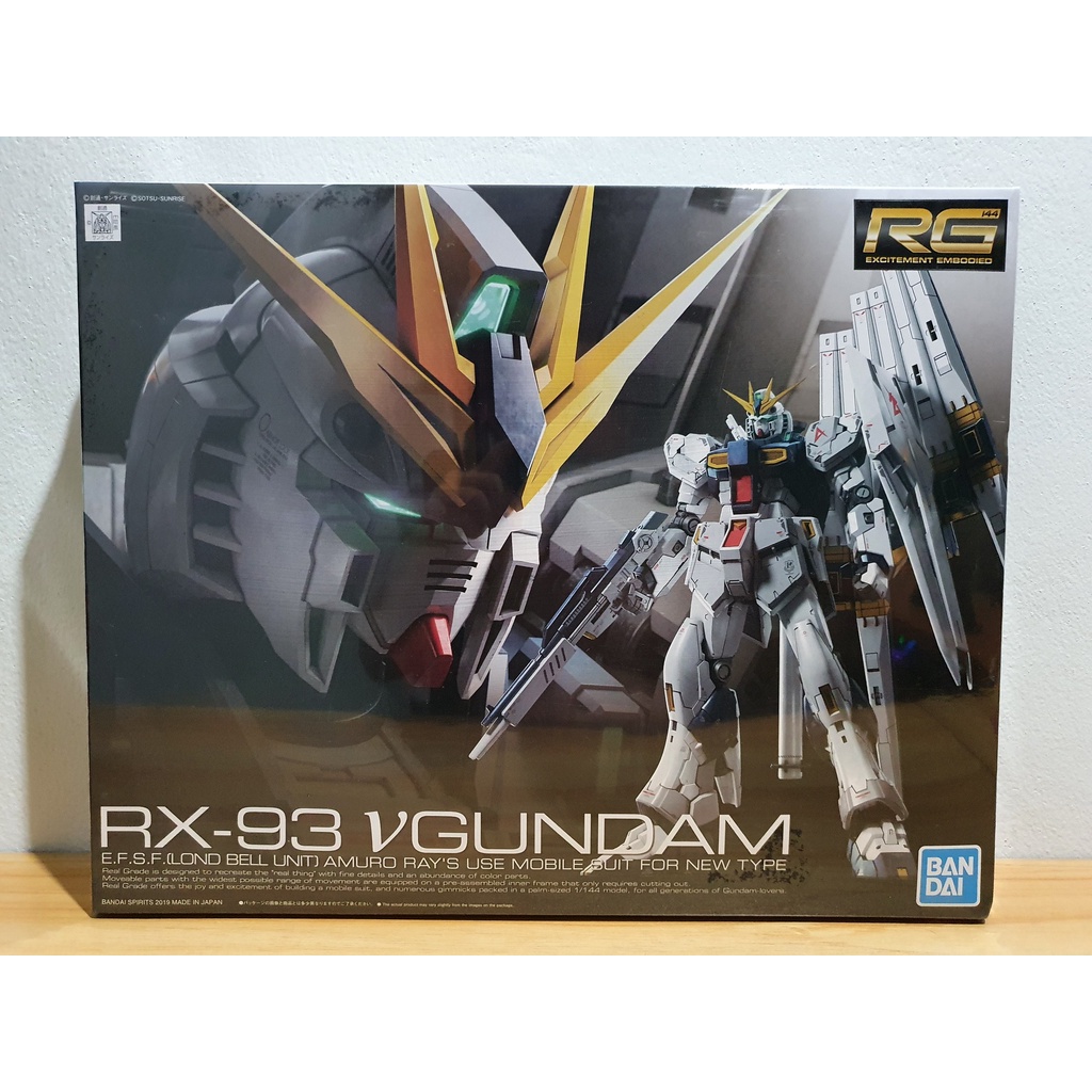 Bandai RX-93 nu Gundam (RG) (Gundam Model Kits) Kits | Shopee Philippines