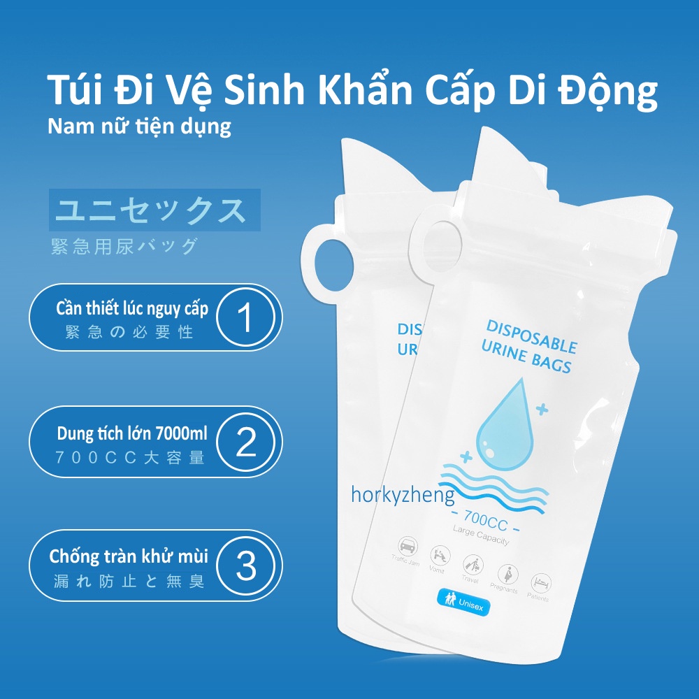 Portable Emergency Toilet Bag 700Ml anti-spill, deodorant - for men ...