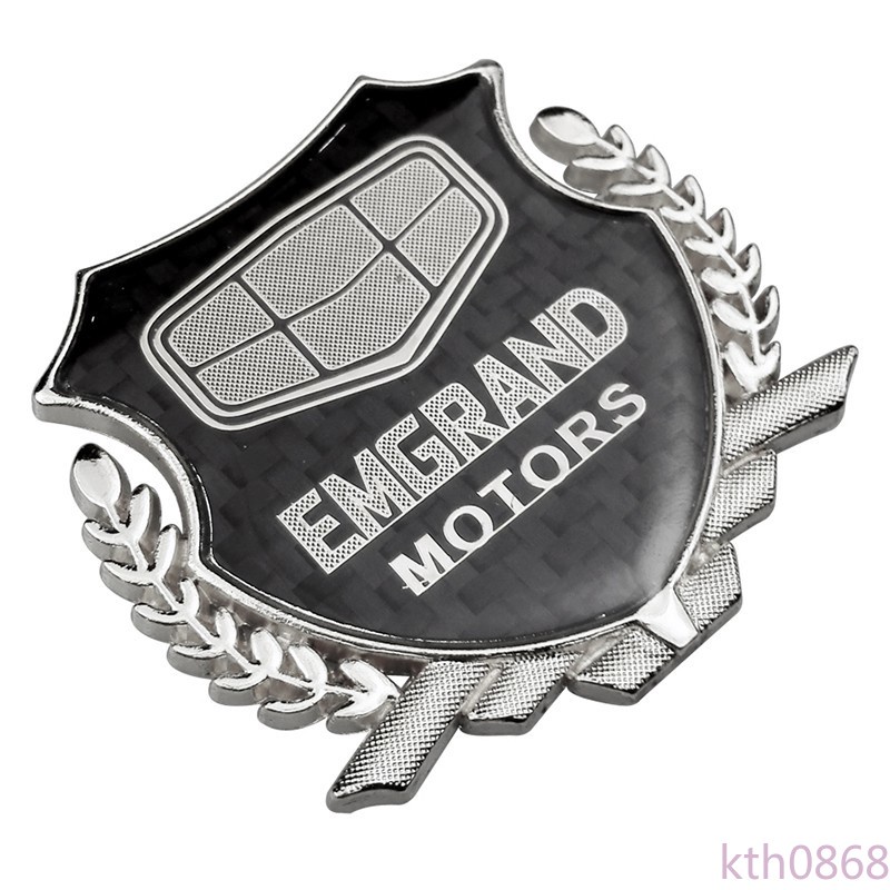 Geely Emgrand Shield Car Sticker Auto Window Rear Emblem Badge Decal ...
