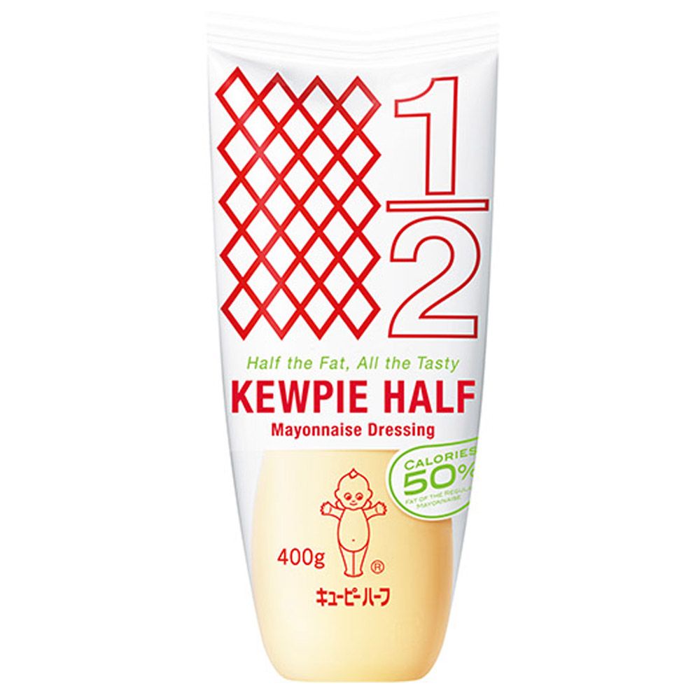 Kewpie Mayonnaise Half 400g 400g | Shopee Philippines