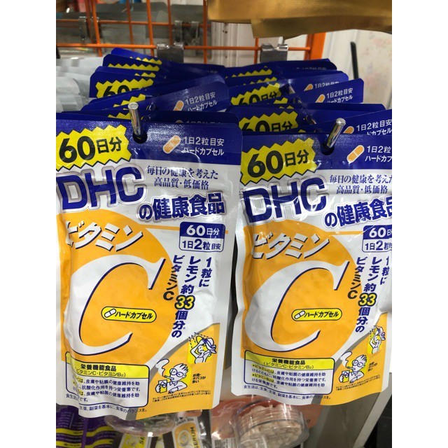 Vitamin Dhc 60 Days (1 Sachet) | Shopee Philippines