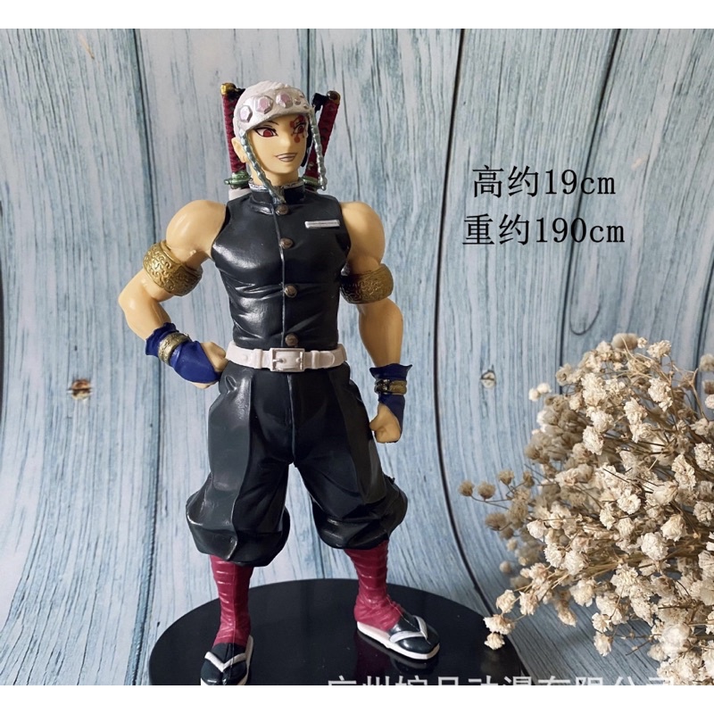 Demon Slayer: Kimetsu no Yaiba Tanjiro, Nezuko,Zenitsu,Giyu,Ginyu,Kanao ...