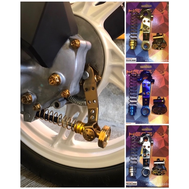 Heng Brake Arm for Click 125/150/160 v1/v2/v3 | Giorno | Airblade | PCX ...