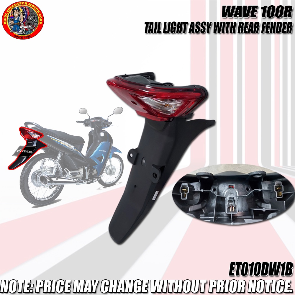 WAVE 100R TAIL LIGHT ASSY WITH REAR FENDER (ET010DW1B) | Shopee Philippines