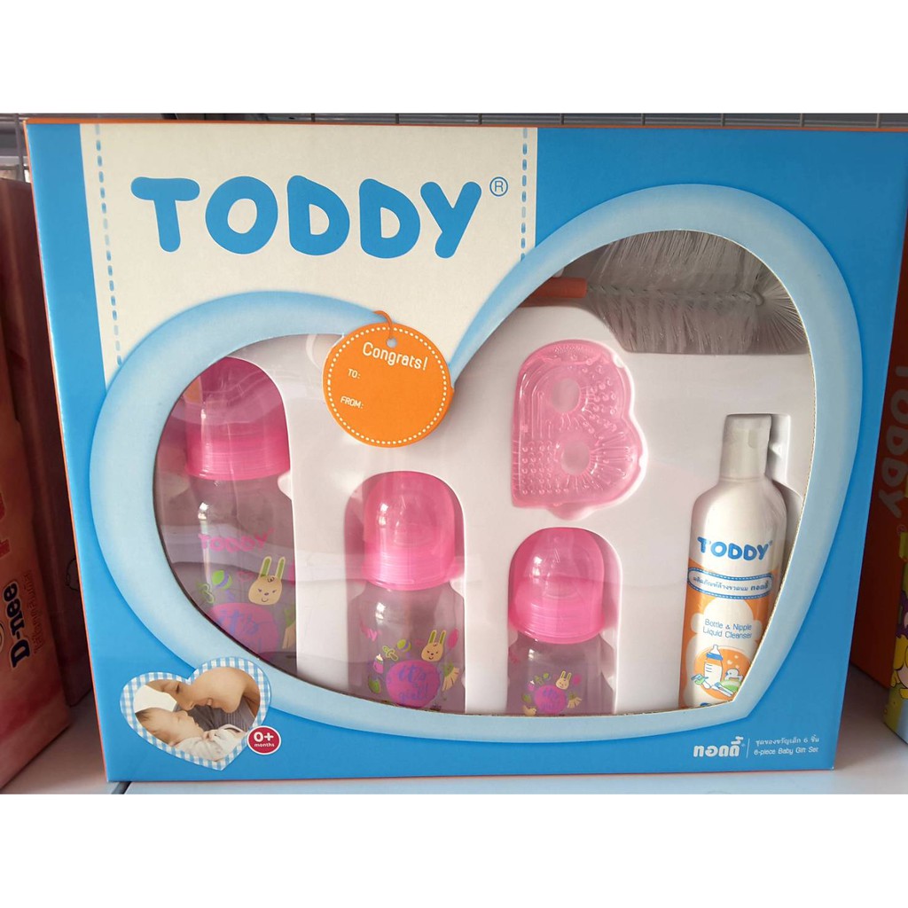 TODDY Gift Set 5-Piece Newborn (Pink Blue) | Shopee Philippines