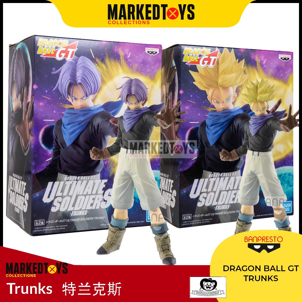 Trunks Dragon Ball GT Ultimate Soldiers Super Saiyan Trunks Ver.A/Ver.B ...