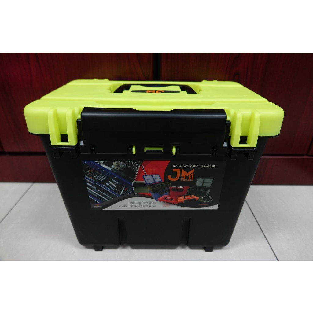 JM Tool Box - JBX-2628 - Multipurpose Plastic Tool Box | Shopee Philippines