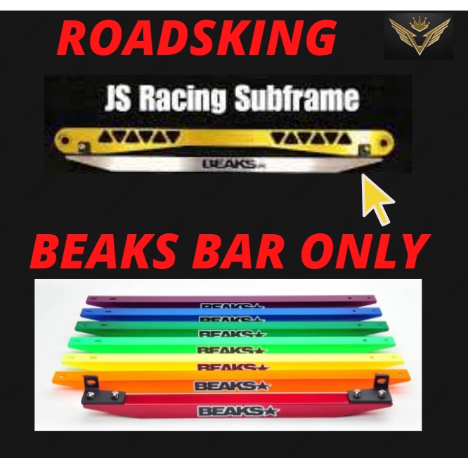 Beaks Subframe Lower bar For js racing bar CIVIC EG [ BEAKS BAR OLNY ...