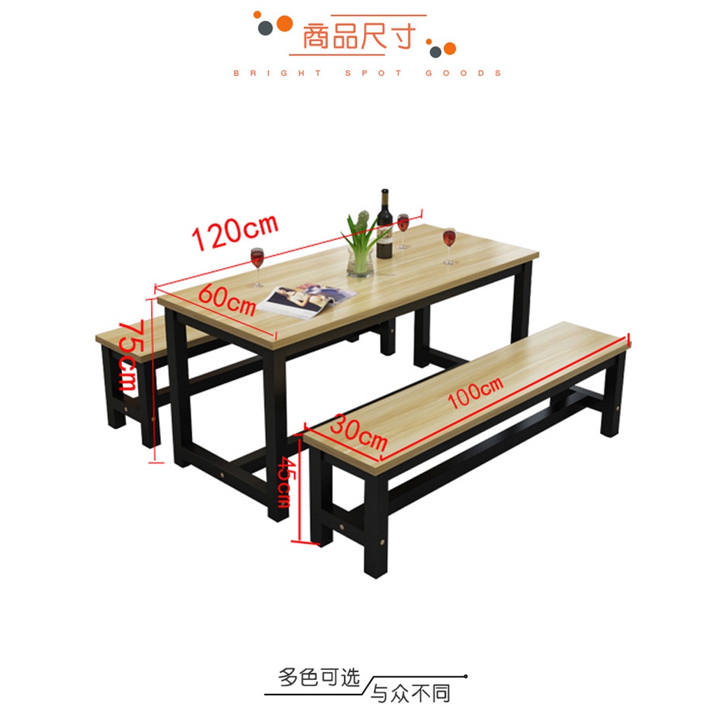 KRUZO VALENCIA Modern Dining Table with Two Benches | Shopee Philippines