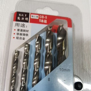 5pcs. twist drills for steel ,Bala ng barena pang bakal | Shopee ...