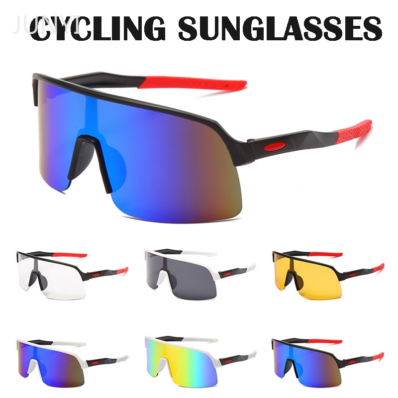 Men Square UV400 Cycling Sunglasses Bike Shades Big Frame Sunglass ...