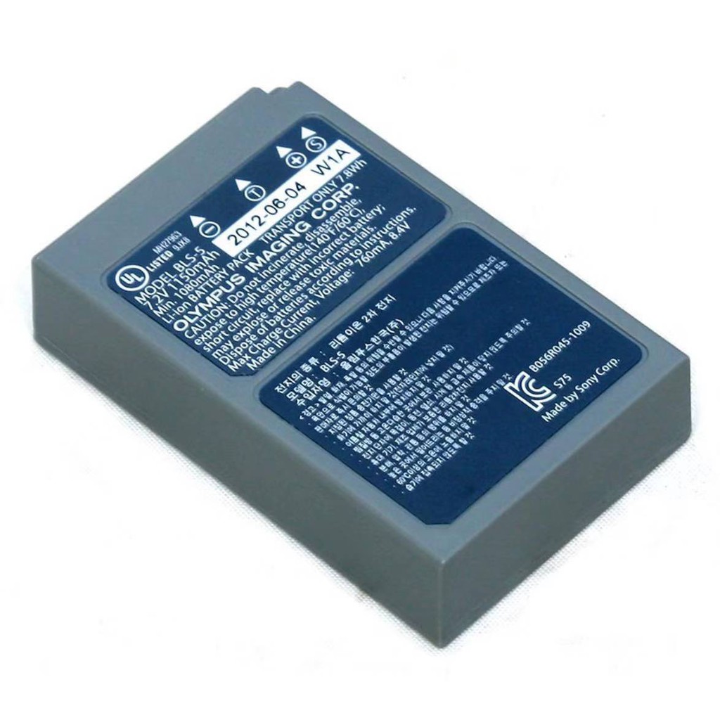 BLS-1 BLS-5 BLS5 BLS-50 Battery BCS-1 Charger for Olympus EPL2 EPL3 EP2 ...