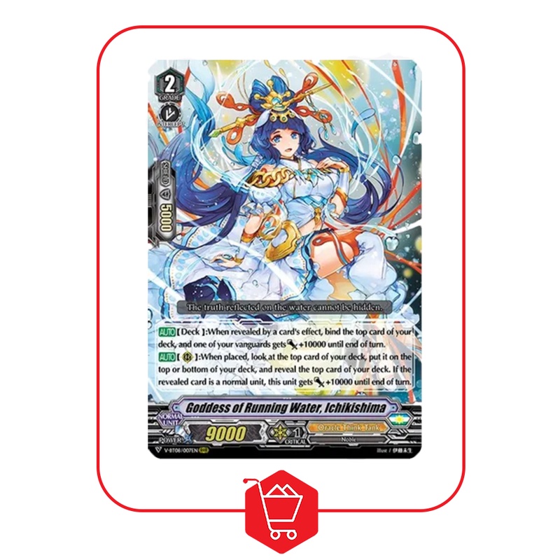 Cardfight Vanguard Singles OTT Oracle Think Tank Goddess of Running ...
