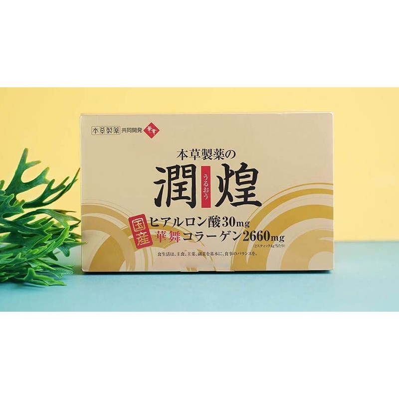 Mask - Japanese hanamai Collagen Powder | Shopee Philippines