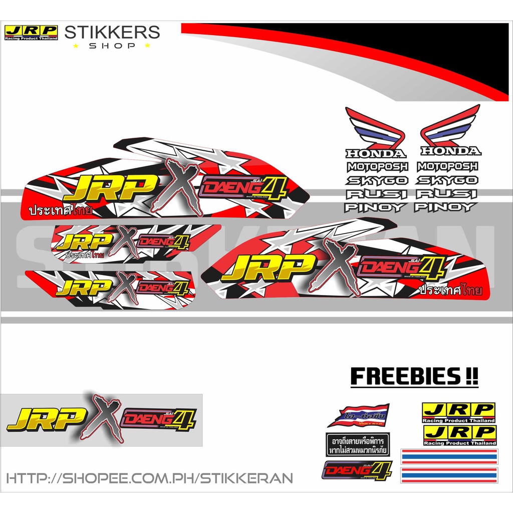 TMX RUSI PINOY JRP x DAENG DECALS | Shopee Philippines