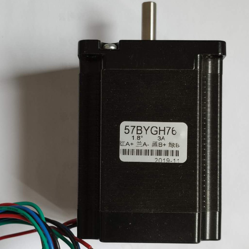 1pc Nema 23 Stepper Motor 57 Motor 2.2Nm 4A 76mm Nema23 Step Motor 4 ... 1pc Nema 23 Stepper Motor 57 Motor 2.2Nm 4A 76mm Nema23 Step Motor 4 ...