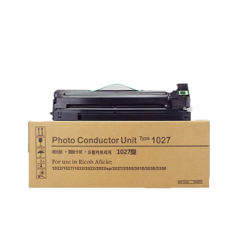 Brand new Ricoh Aficio 1022 1027 1032 2022 2022sp 2027 2550 3010 3030 ...
