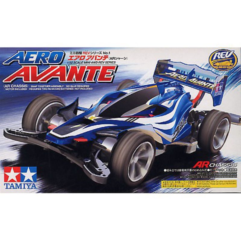 Tamiya Mini 4WD Original Aero Avante | Shopee Philippines