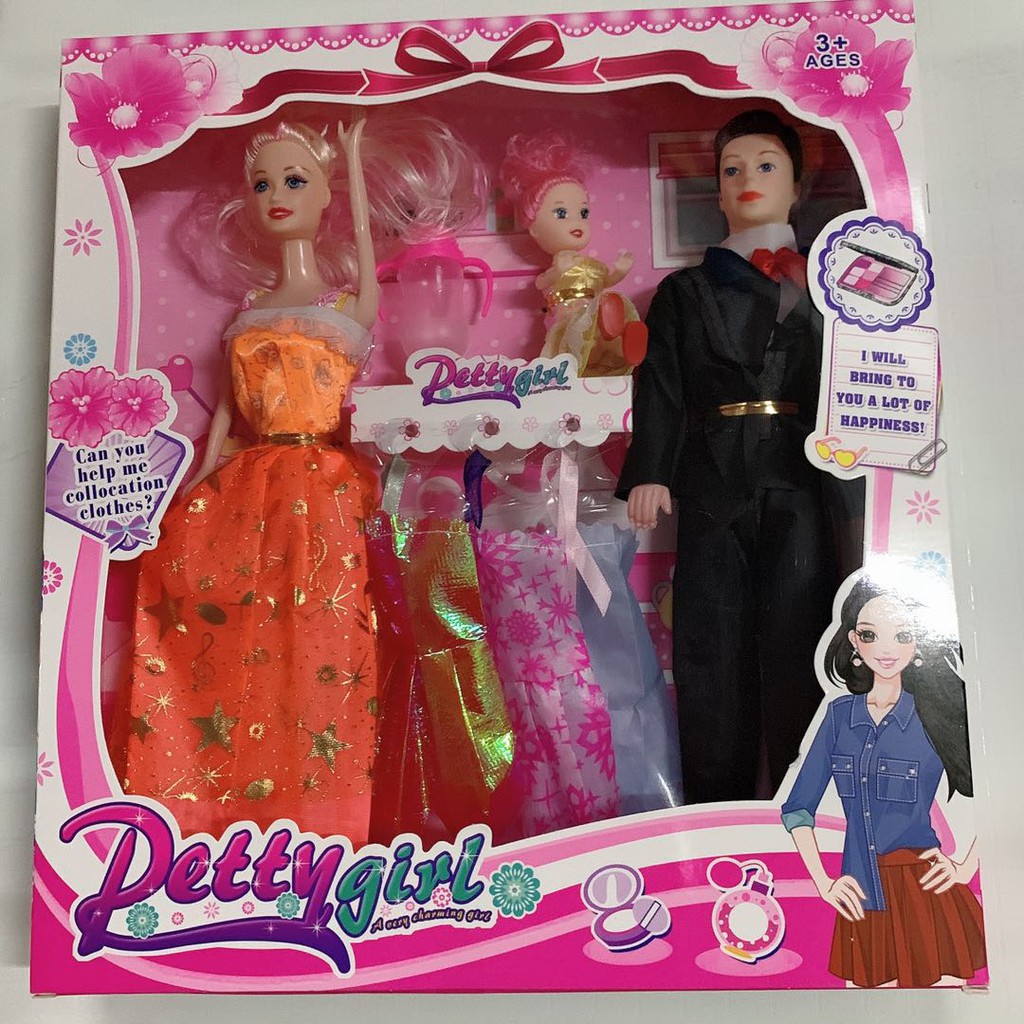 P&T PETTY GIRL DOLL SET | Shopee Philippines