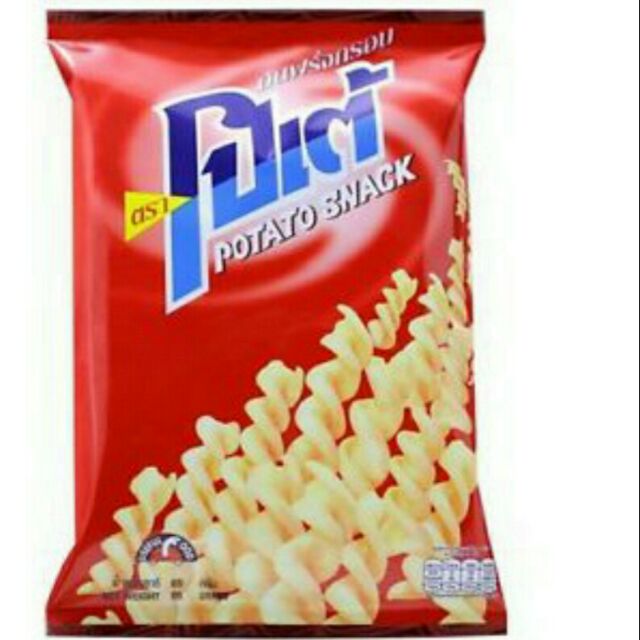The Best Selling HALAL POTAE POTATO SNACK BIG PACK 65g | Shopee Philippines