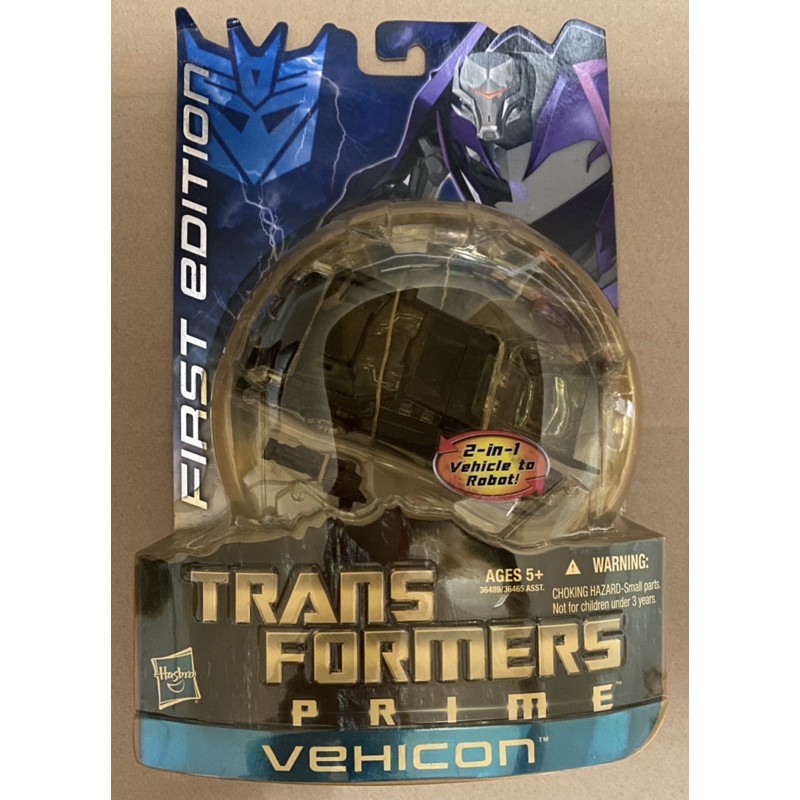 Transformers Prime Vehicon 1st Edition | Shopee Philippines