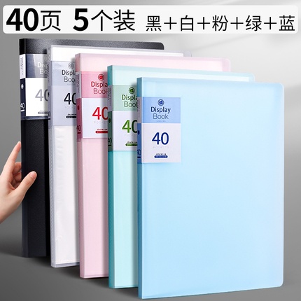 A4 Pastel Colour 30/40 Pockets File Folder Certificate Organizer Clear ...
