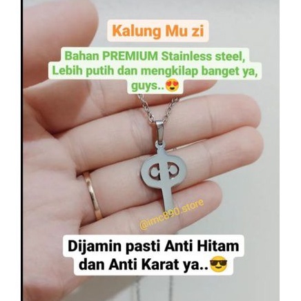Muzi Necklace (LaoMu) | Mu zi Necklace (Lao Mu) (Material: PREMIUM stainless steel =) | Shopee ...