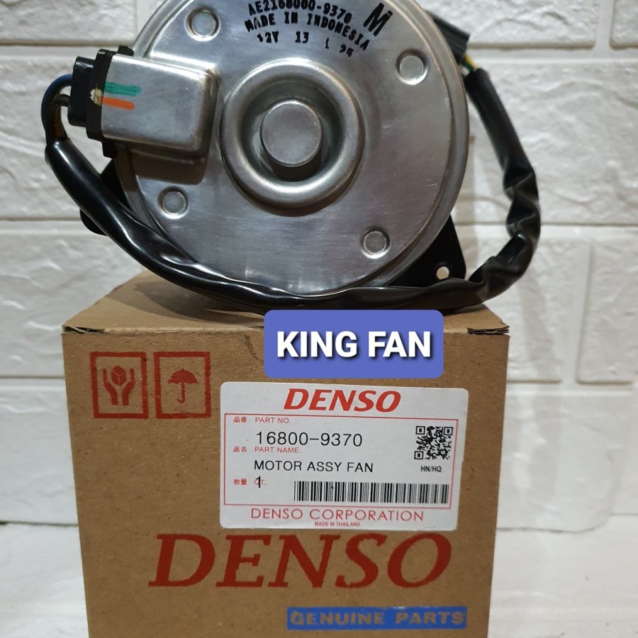 Motor Fan Radiator Ac Car Air Conditioner Suzuki APV Cable 4 Original ...