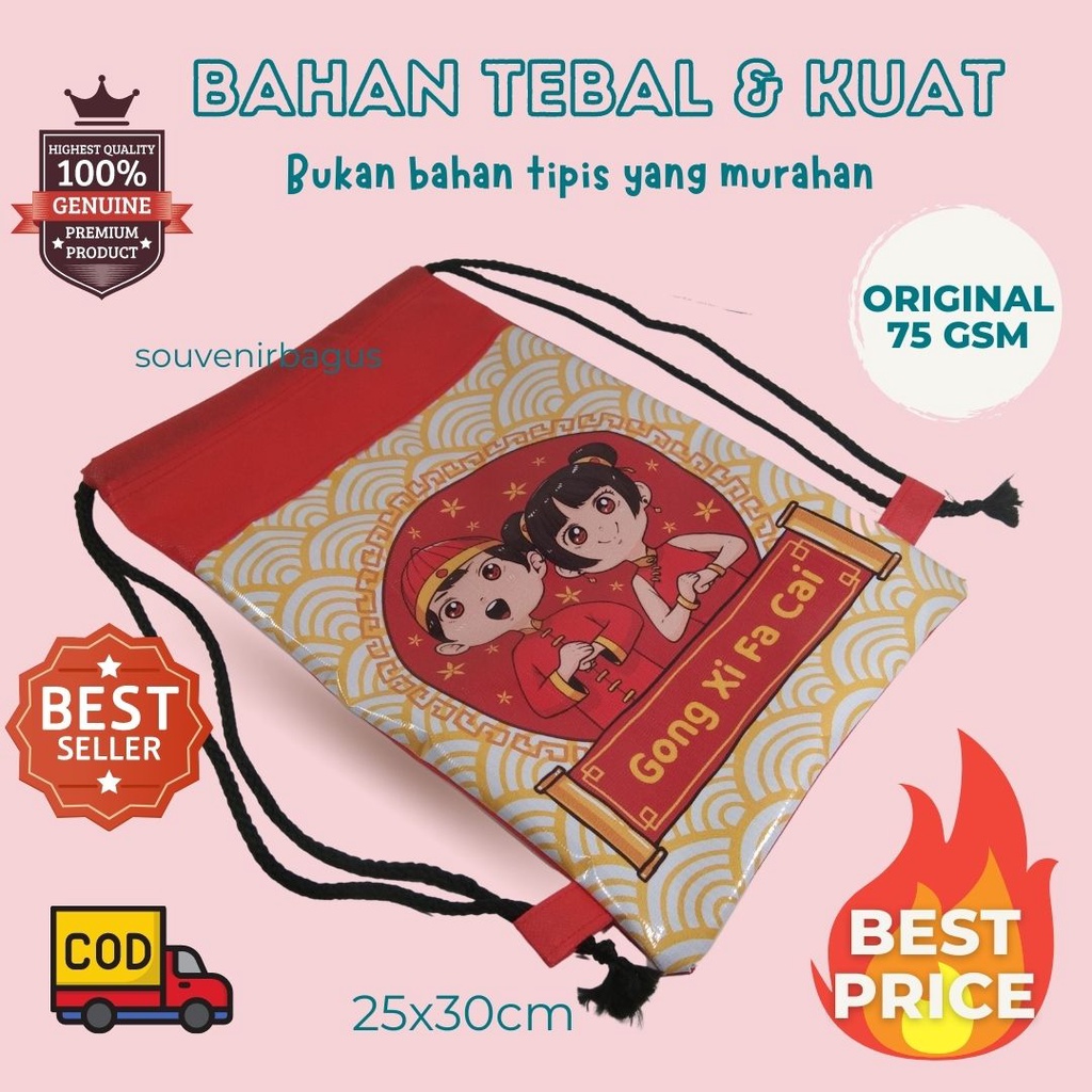 MERAH Chinese New Year Chinese New Year Chinese New Year Chinese New ...