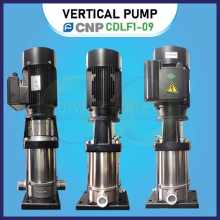 CNP Vertical Pump (CDMF 1-9 and CDMF 1-13) | Shopee Philippines