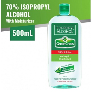 Green Cross With Moisturizer Isopropyl Alcohol 70% Solution All Sizes | Shopee Philippines