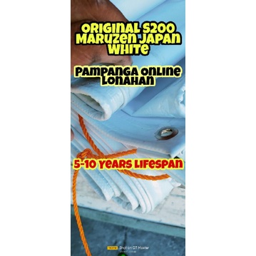 8x12 feet Maruzen S200 (white) Heavy Duty Tolda Lona Trapal with Free ...