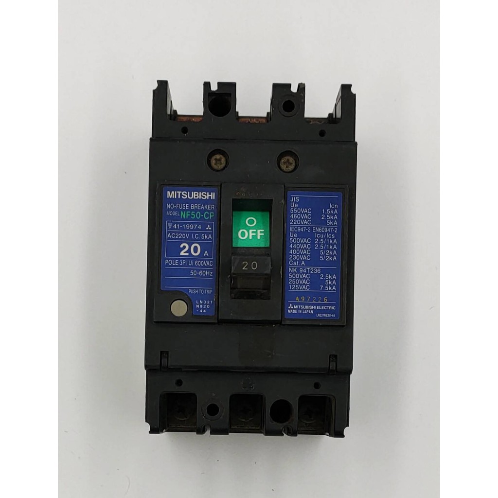 Mitsubishi Circuit Breaker 3 Wires 20 Amps. | Shopee Philippines