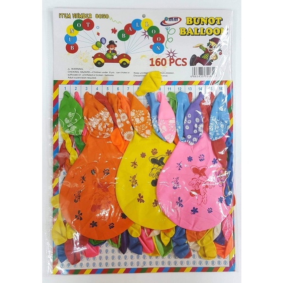 144 & 160 Lottery Balloons / Bunot Balloons / Lottery Balloons ...
