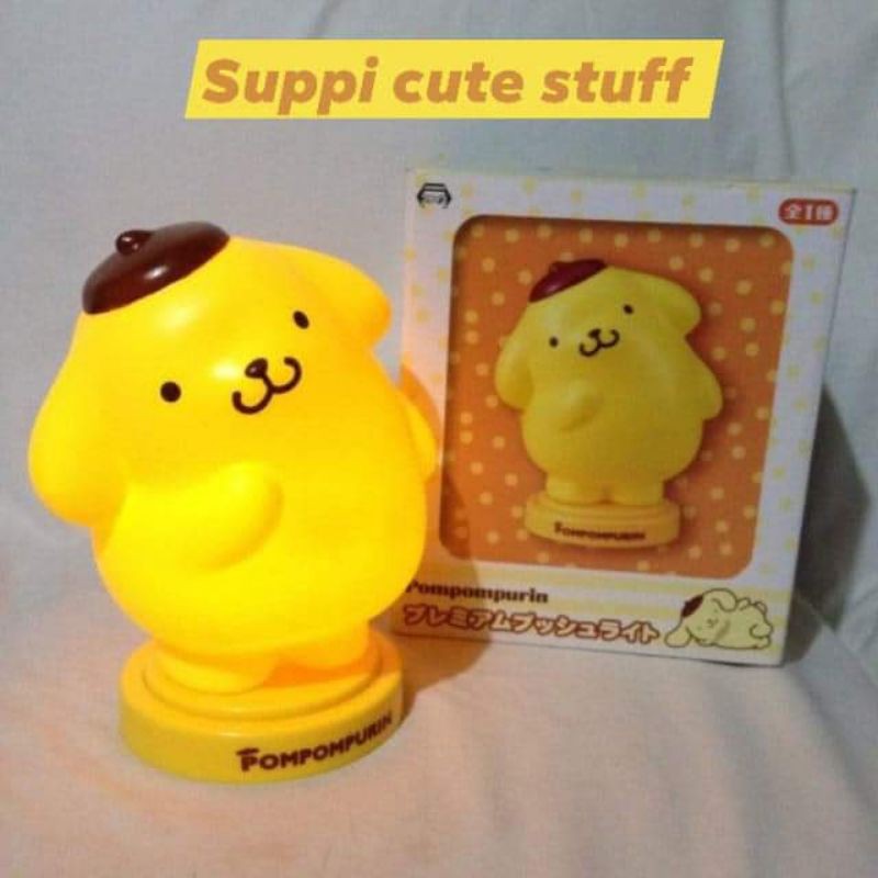 Sanrio pompompurin lamp shade | Shopee Philippines