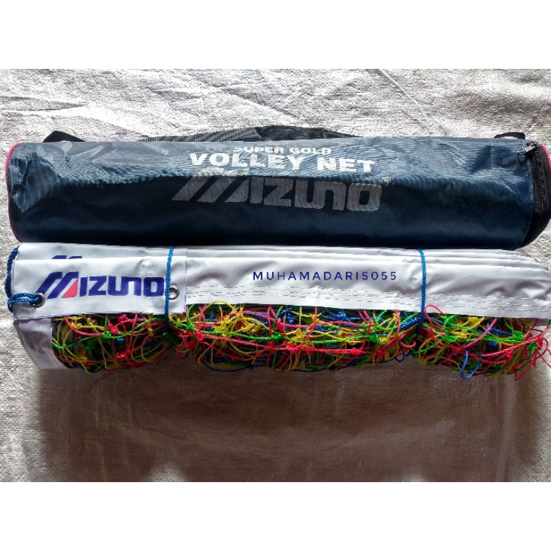Volleyball NET/VOLLEY BALL NET MIZUNO/VOLLEYBALL NET ORIGINAL (RAINBOW ...