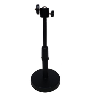 GSE Multi-purpose Webcam Stand Live Broadcast Camera Holder Mount ...