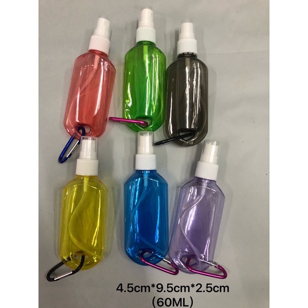 Charlene Spray Bottle Keychain Alcohol Spray Bottle Alcohol Empty ...