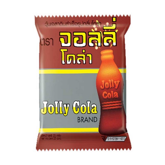 Jolly bear Cola Candy 20 G. | Shopee Philippines