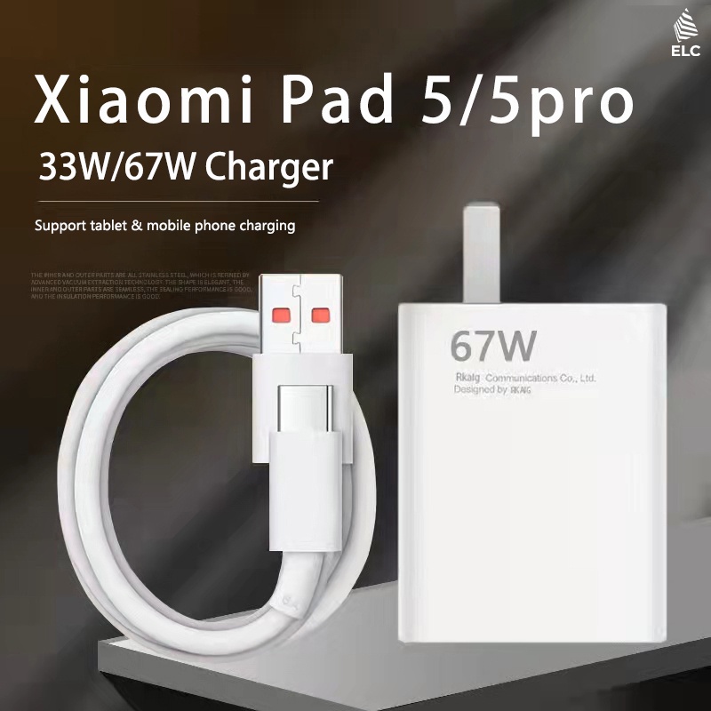 xiaomi Pad 5 33W/67WCharger Mi 5 Pro Adapter GaN Fast Charging Cable for xiaomi 11 5A cable ...