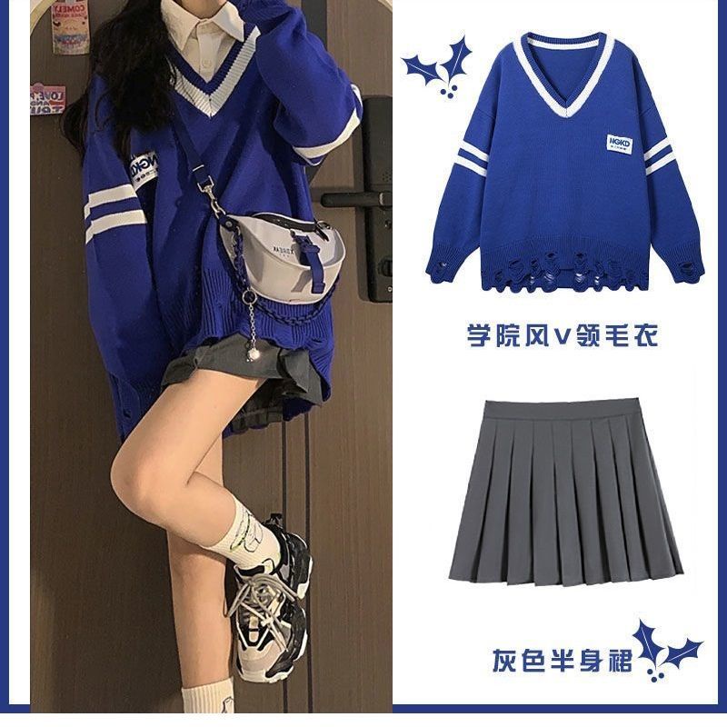 【Two-Piece Set】Autumn and Winter Internet Celebrity Fried Street Hong ...