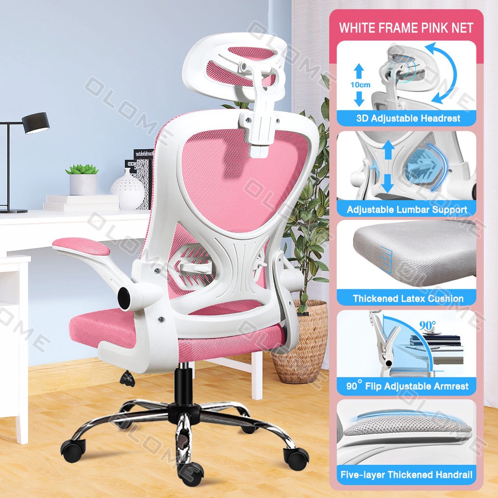 Korean Style Ergonomics Chair Mesh Office Chair Computer Chair Gaming ...